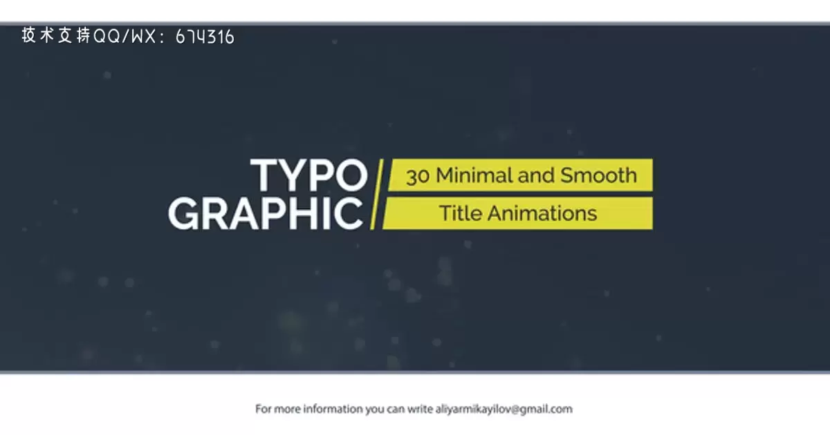 印刷-30个标题动画AE视频模版Typographic – 30 Title Animations - 幕后Muhou