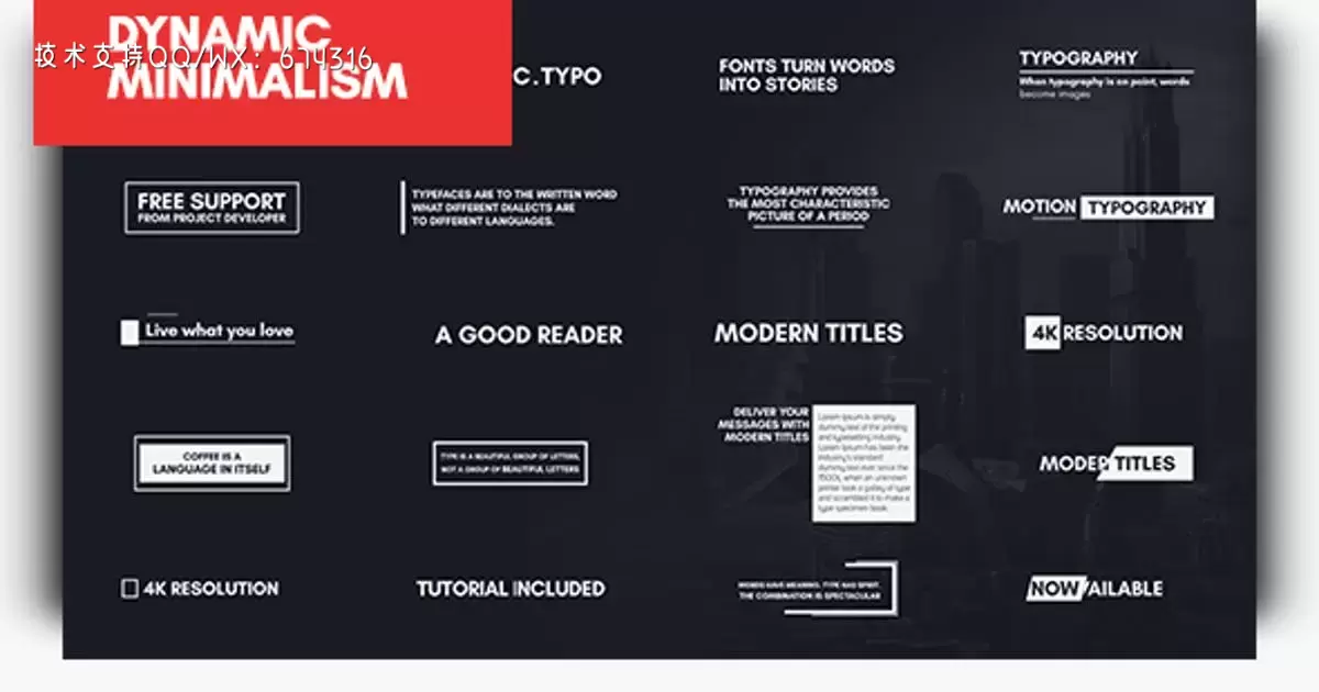 排版 | 动态极简主义AE视频模版Typography | Dynamic Minimalism - 幕后Muhou