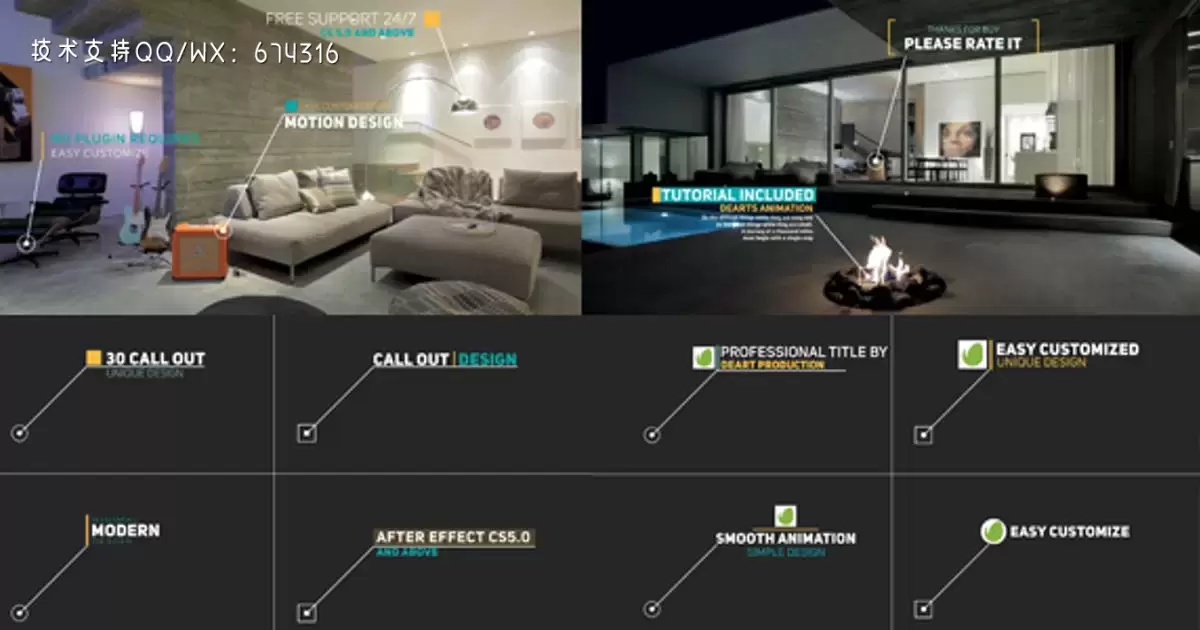 现代呼唤标题AE视频模版Modern Call Out Titles - 幕后Muhou