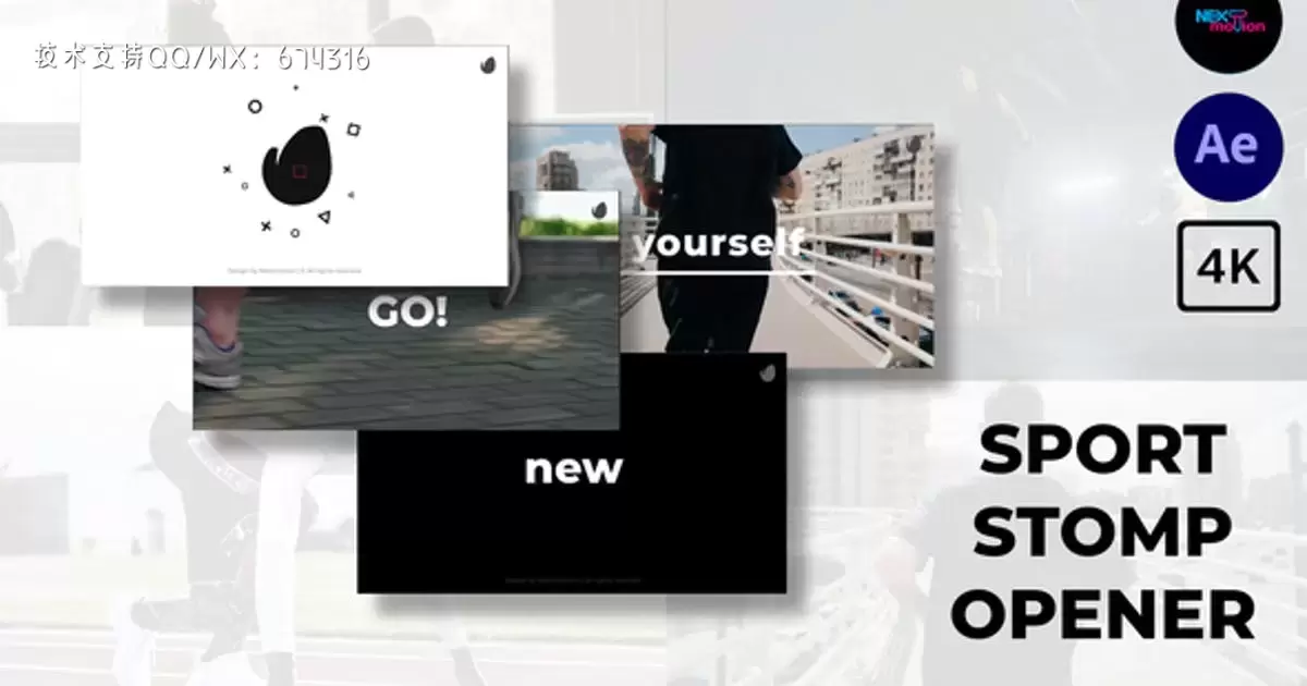 运动踩踏节奏感文字快闪动画AE视频模版Sport Stomp Opener - 幕后Muhou