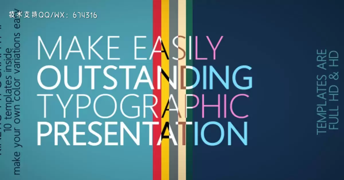 动力学排版IIAE视频模版Kinetic Typography II - 幕后Muhou