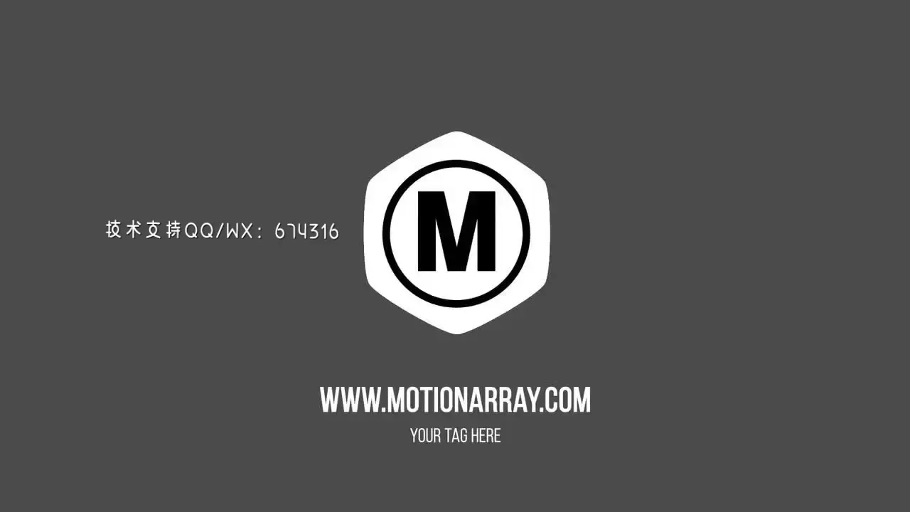 简约时尚创意的动画LOGO标志集合AE模板视频下载(含音频) - 幕后Muhou