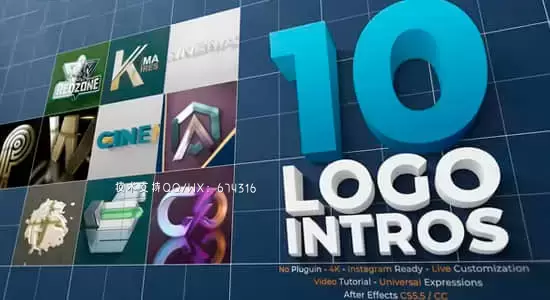 AE模板-10组简洁三维立体LOGO标志影视片头 Cinematic 3D Logo Intros Pack - 幕后Muhou